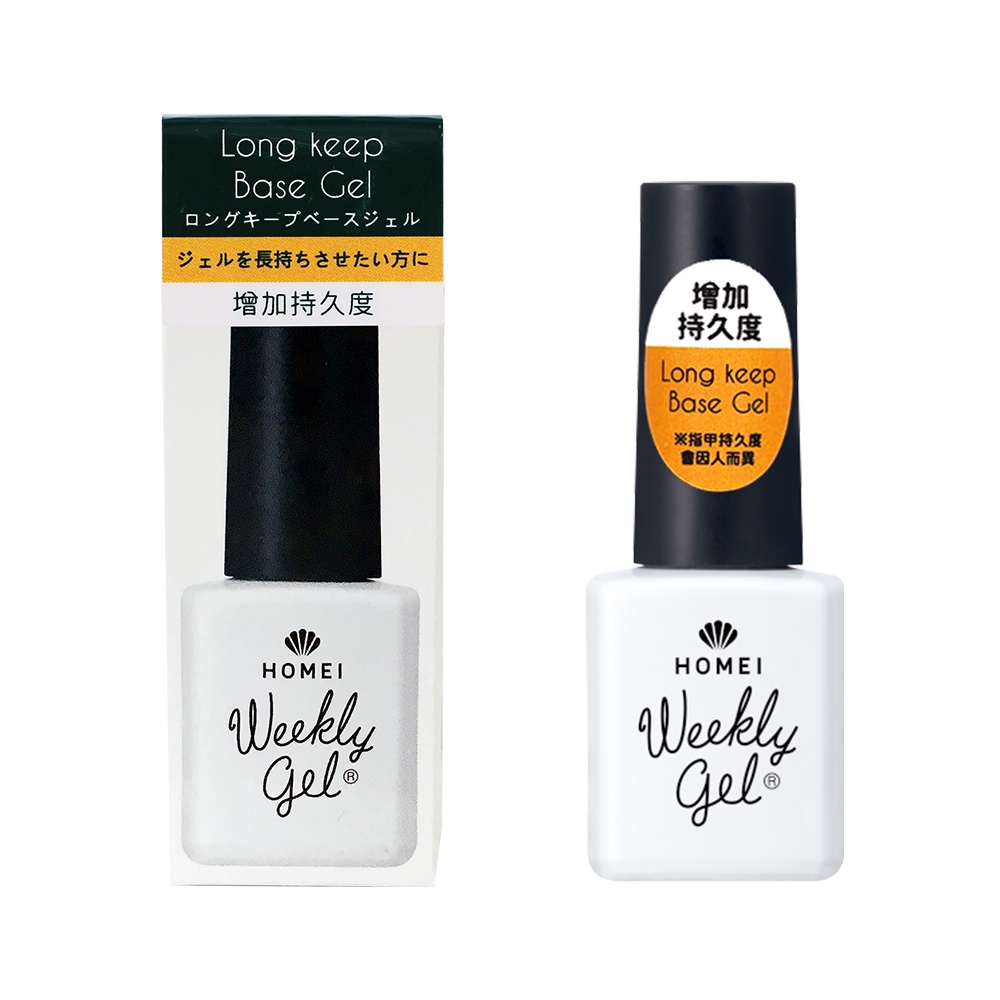 30款網路超人氣商品快乾指甲油推薦 不斷更新資訊！ - Chocolate & Relax