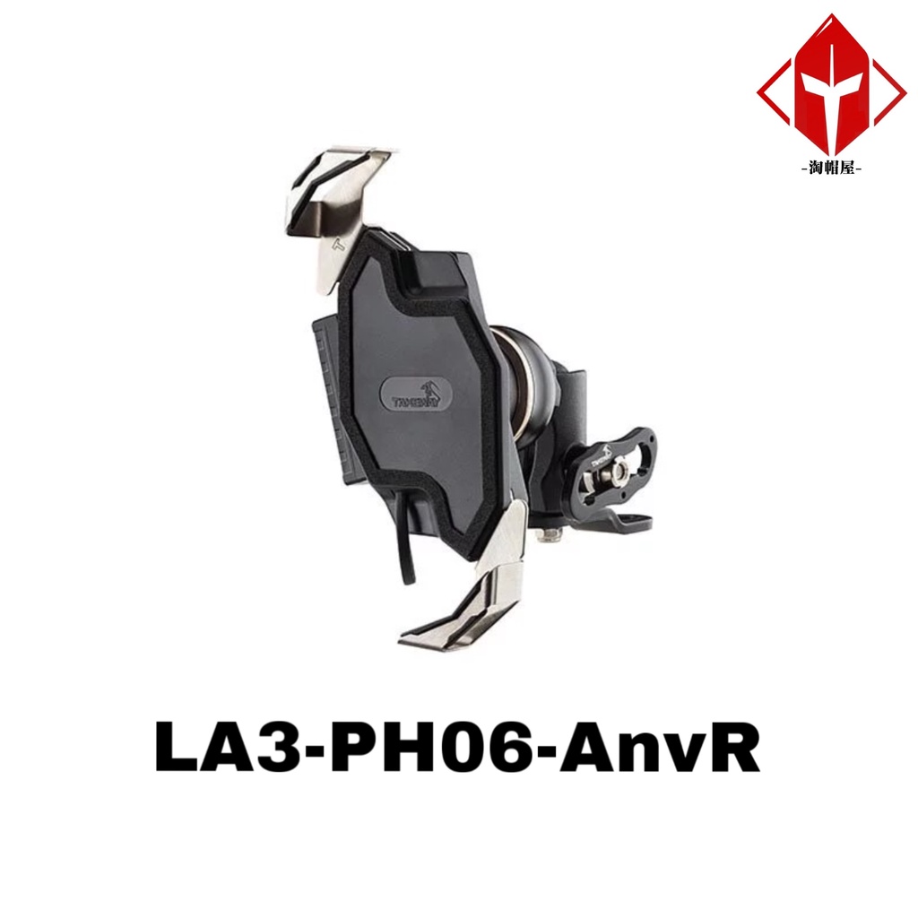 黑隼手機架 AnvR逆磁浮的價格推薦 - 2024年9月| 比價比個夠BigGo