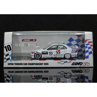 [有翼雲] 現貨 BMW M3 E36 JTCC 1995 #10 新車模 INNO64 德意志 日耳曼的驕傲 | 蝦皮購物