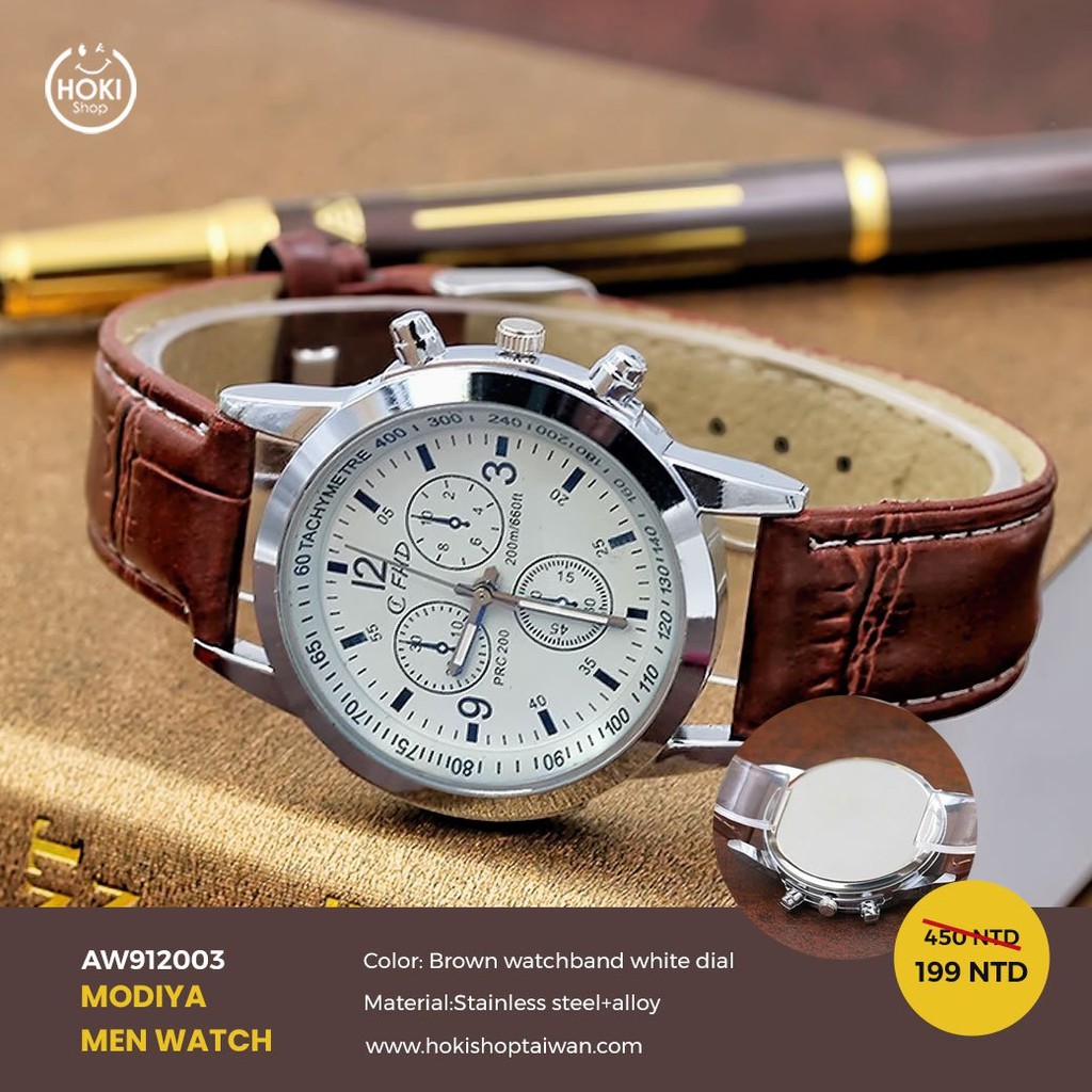 Modiya的價格推薦 - 2021年1月| 比價比個夠BigGo