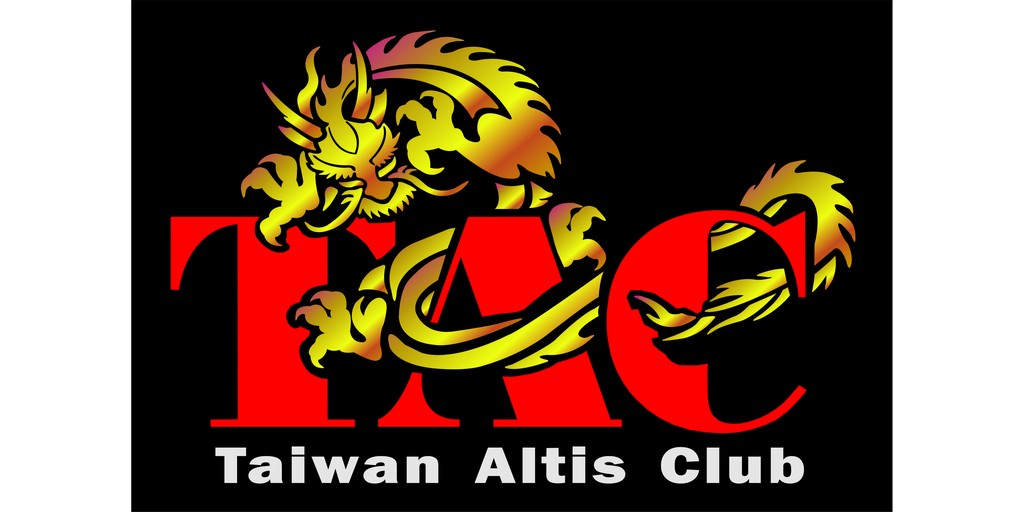 TAC (Taiwan Altis Club), 台灣Altis俱樂部 車隊, 線上商店 | 蝦皮購物