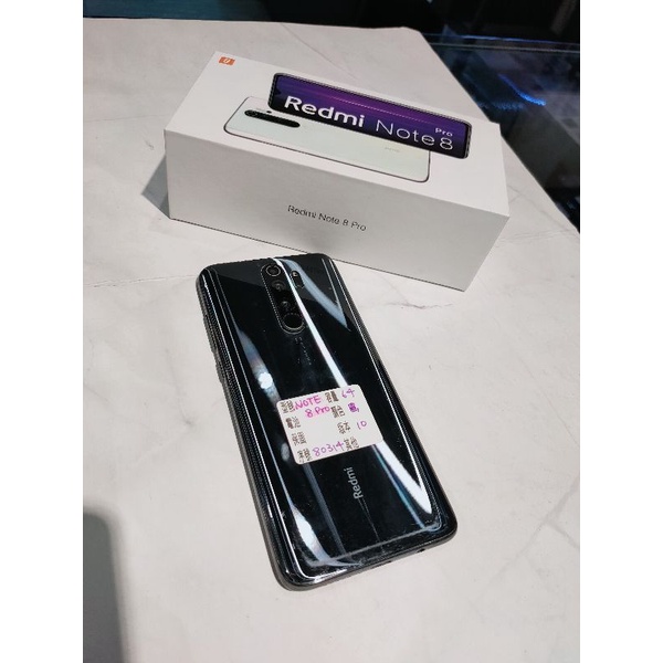 Note 8 Pro 64G的價格推薦 - 2023年9月| 比價比個夠BigGo