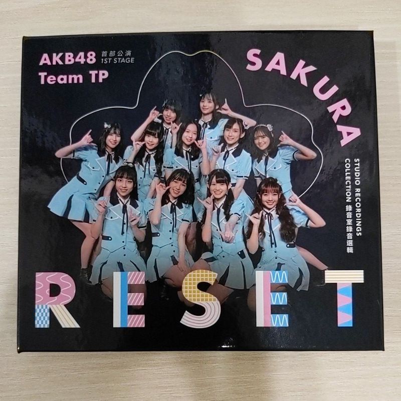 akb48 team tp reset的價格推薦 - 2025年8月 | 比價比個夠BigGo