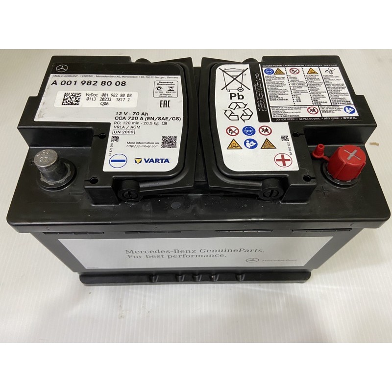BENZ.BMW 0019828008 賓士全新原廠電池 AGM 70AH 70AGM 70AHAGM特價到5月底 | 蝦皮購物