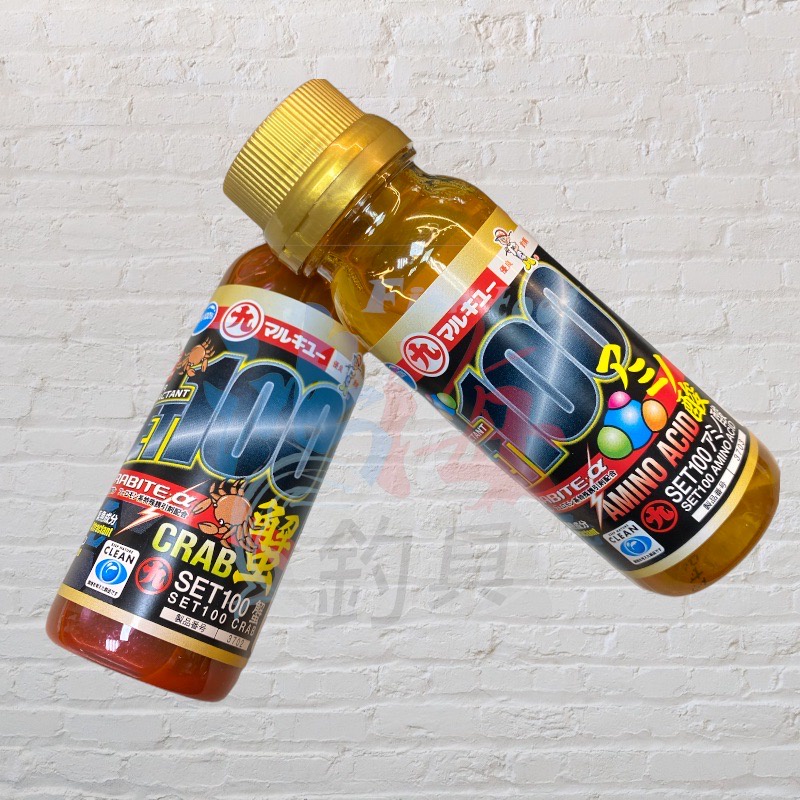 set100的價格推薦 - 2025年6月 | 比價比個夠BigGo