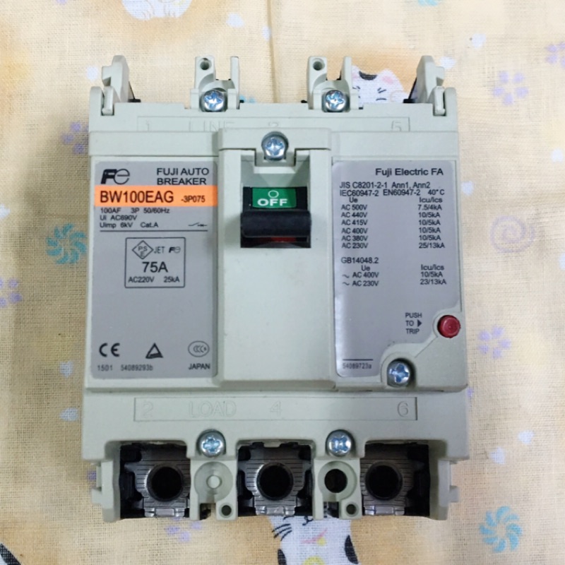 Bw100eag的價格推薦 - 2022年7月| 比價比個夠BigGo