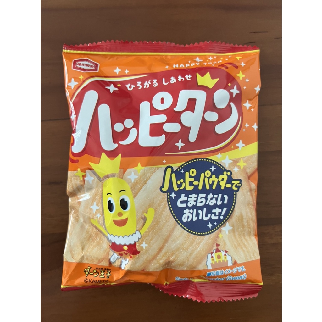 【現貨】日本 龜田製菓 Happy Turn 原味仙貝 快樂王子 | 蝦皮購物