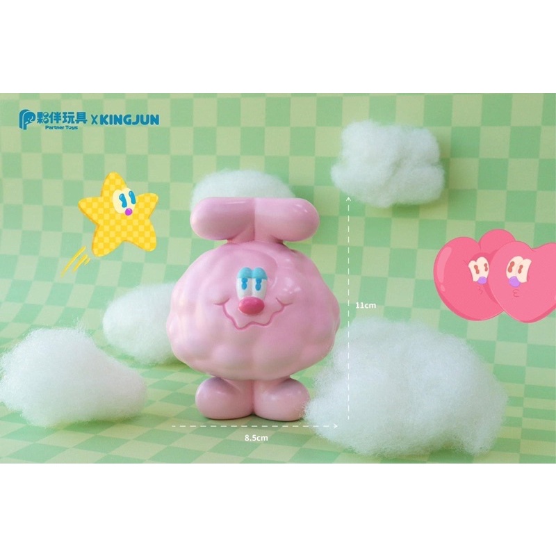 kingjun bt糖膠的價格推薦 - 2025年6月 | 比價比個夠BigGo