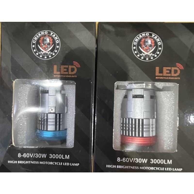 ggyy魚眼的價格推薦 - 2025年8月 | 比價比個夠BigGo