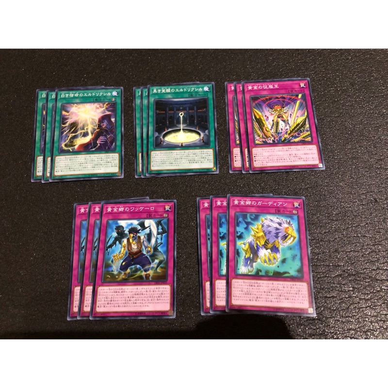 Dbss-jp029的價格推薦 - 2024年3月| 比價比個夠BigGo