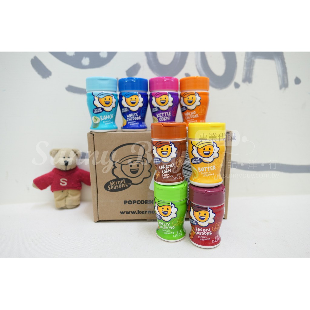 【Sunny Buy】 盒損短效期 美國 kernel 爆米花調味粉 25g 8種口味組合 田園 奶油 切達 培根 | 蝦皮購物