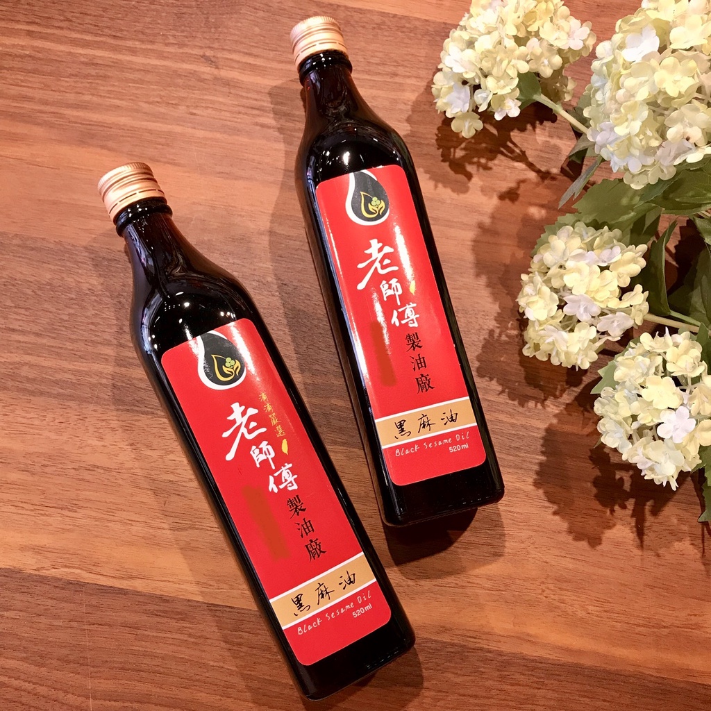 9款網路超人氣商品蓖麻油推薦 不斷更新資訊！ - Chocolate & Relax