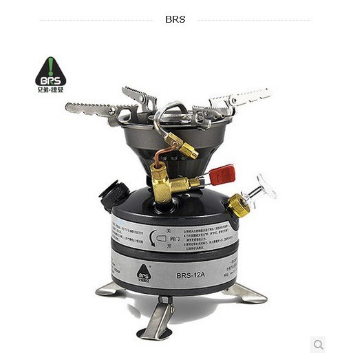 BRS-12A的價格推薦 - 2020年11月| 比價比個夠BigGo