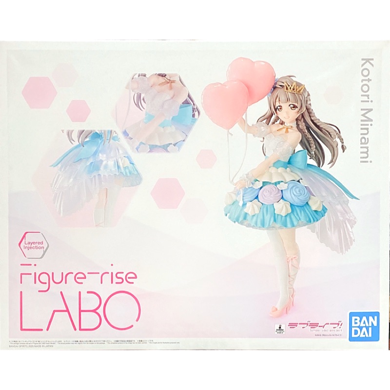 BANDAI 組裝模型 Figure-rise Labo Love Live ! 南小鳥 | 蝦皮購物