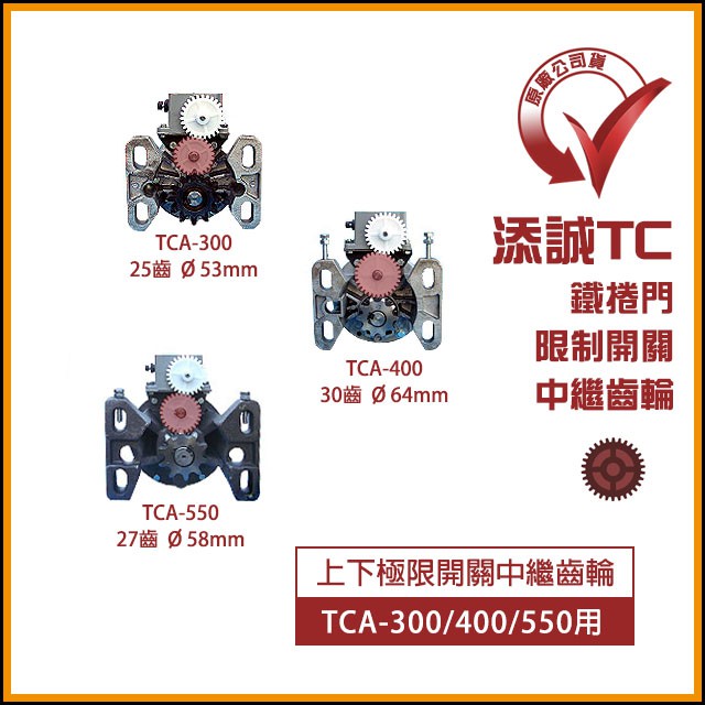 中繼馬達的價格推薦 - 2021年9月| 比價比個夠BigGo