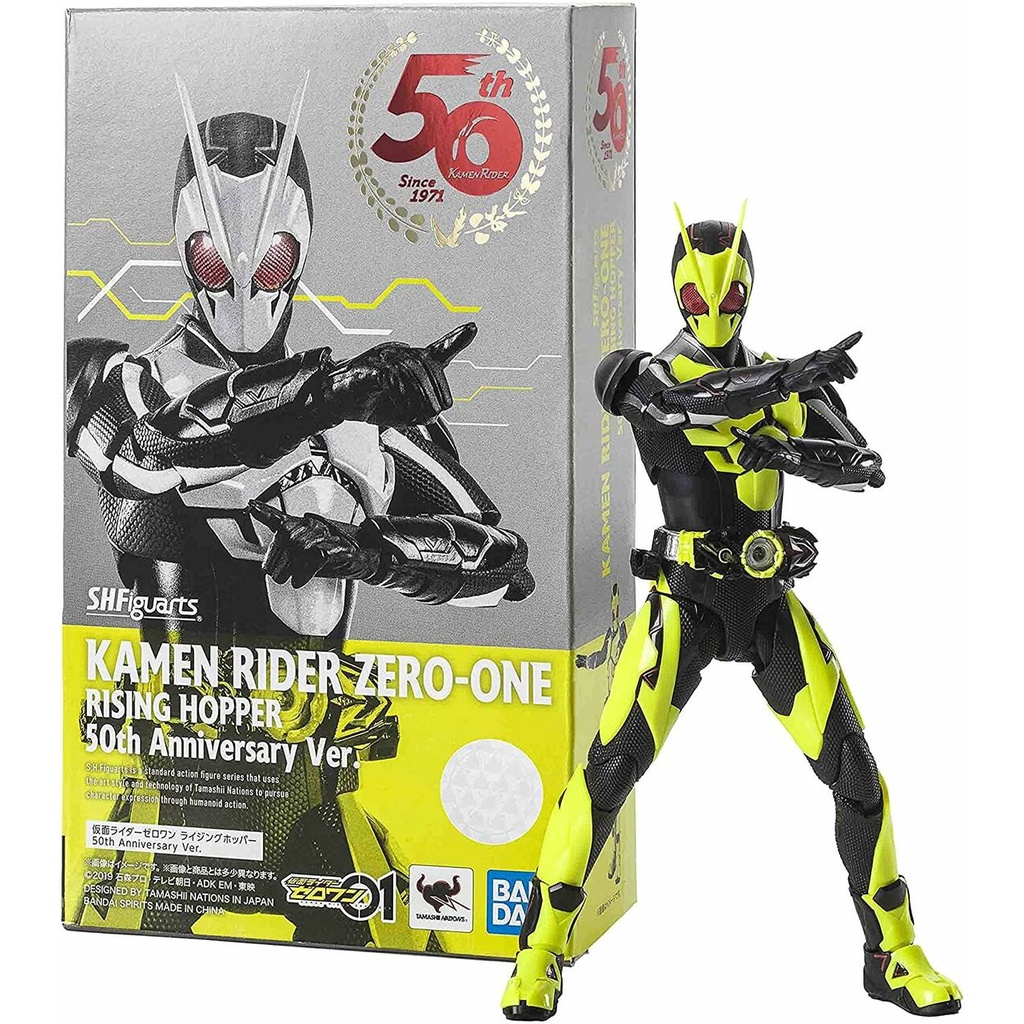 SHF 假面騎士ZERO ONE 躍昇蝗蟲形態 50th Anniversary【現貨】【GAME休閒館】 | 蝦皮購物