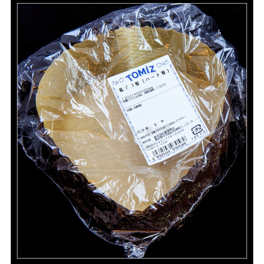 特上 白玉粉 200g TOMIZ cuoca 富澤商店 【65%OFF!】