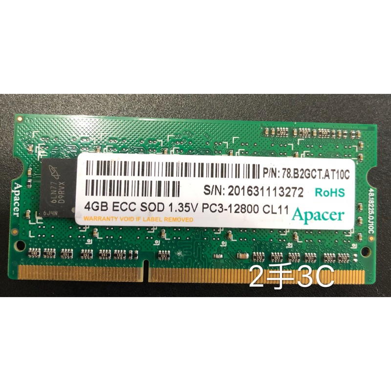 DDR3 4GB ECC SOD 1.35V PC3-12800 | 蝦皮購物