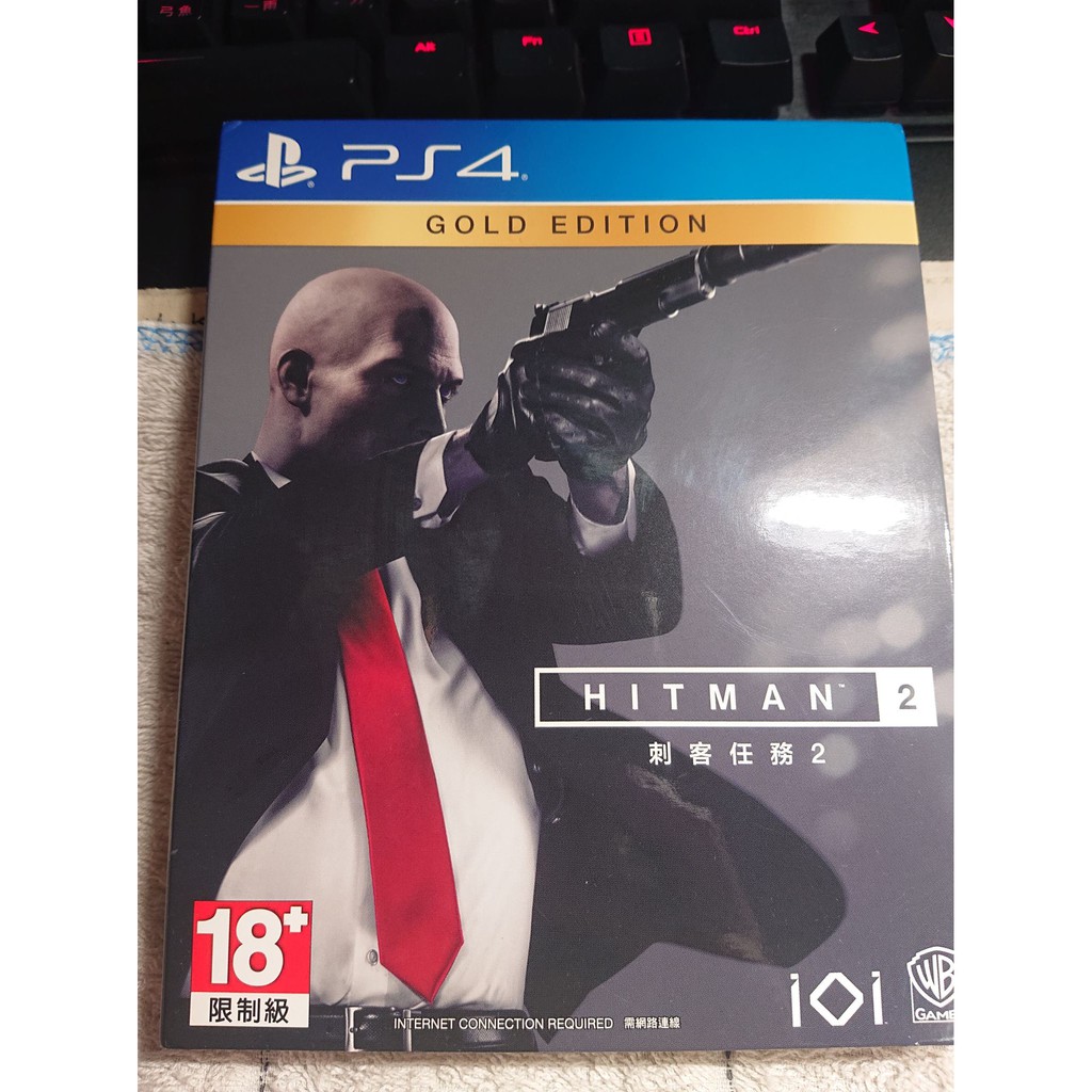 hitman 2 gold edition的價格推薦 - 2025年3月 | 比價比個夠BigGo