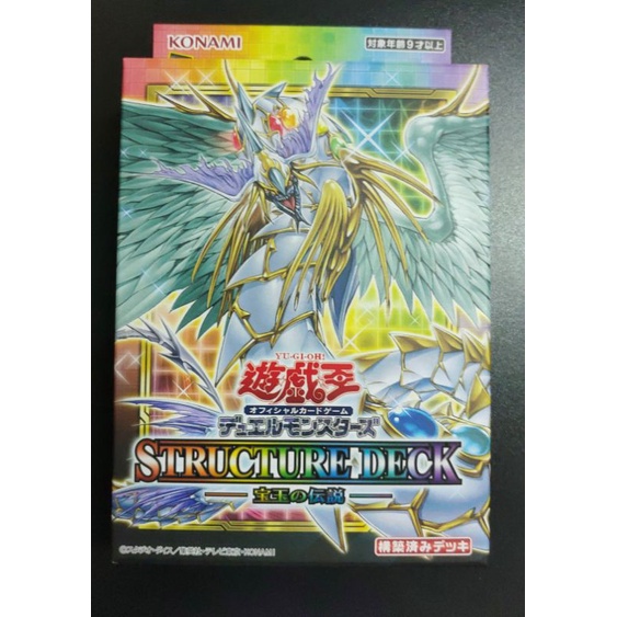 Sd44套牌的價格推薦 - 2022年8月| 比價比個夠BigGo