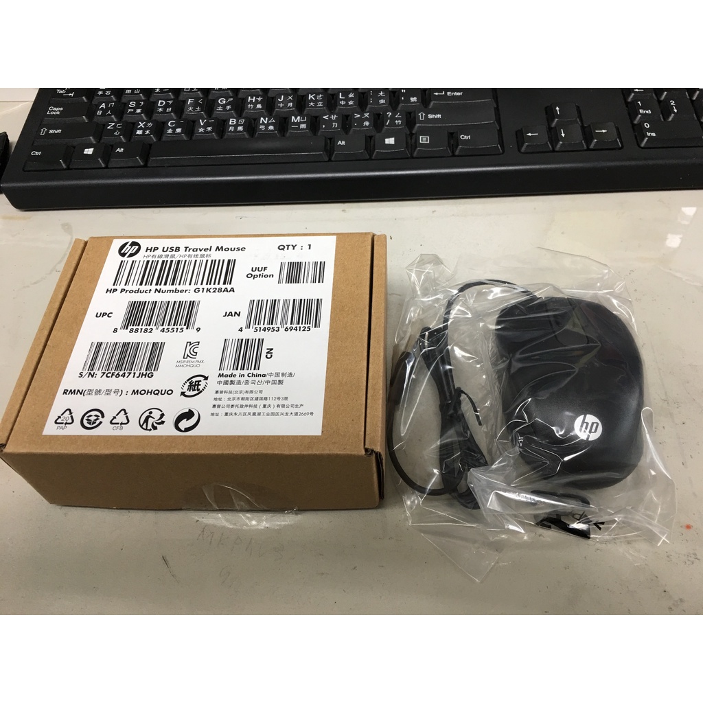 g1k28aa的價格推薦 - 2024年9月| 比價比個夠BigGo