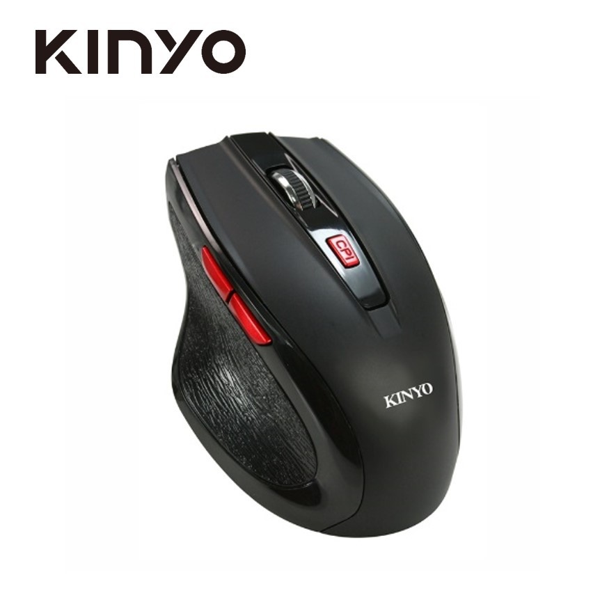 KINYO 無線藍光鼠的價格推薦 - 2024年9月| 比價比個夠BigGo