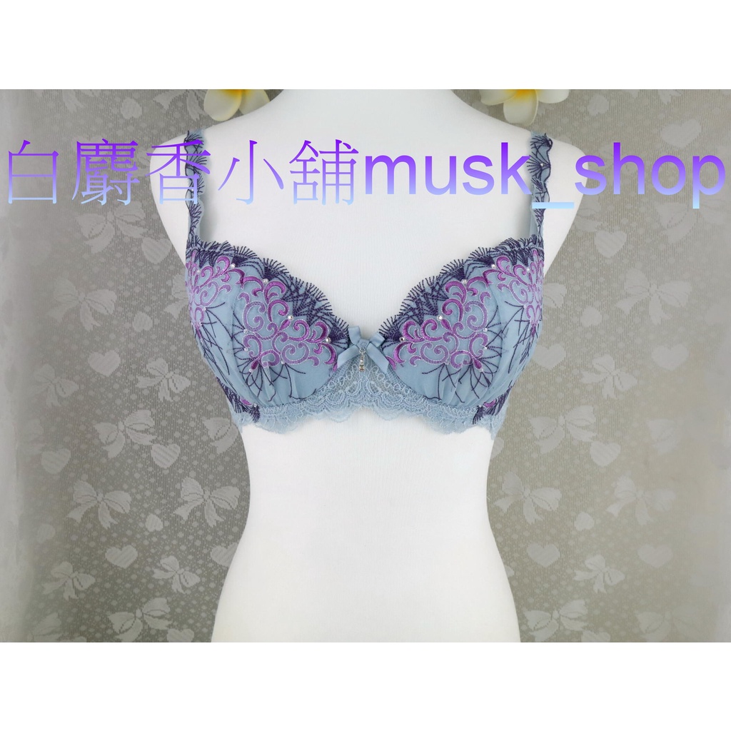 Salute內衣70c的價格推薦 - 2022年7月| 比價比個夠BigGo