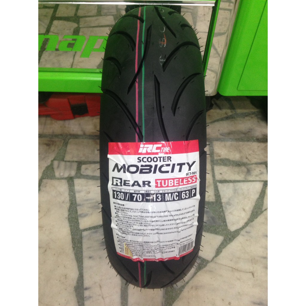 irc sct001 130 70 13的價格推薦 - 2025年5月 | 比價比個夠BigGo