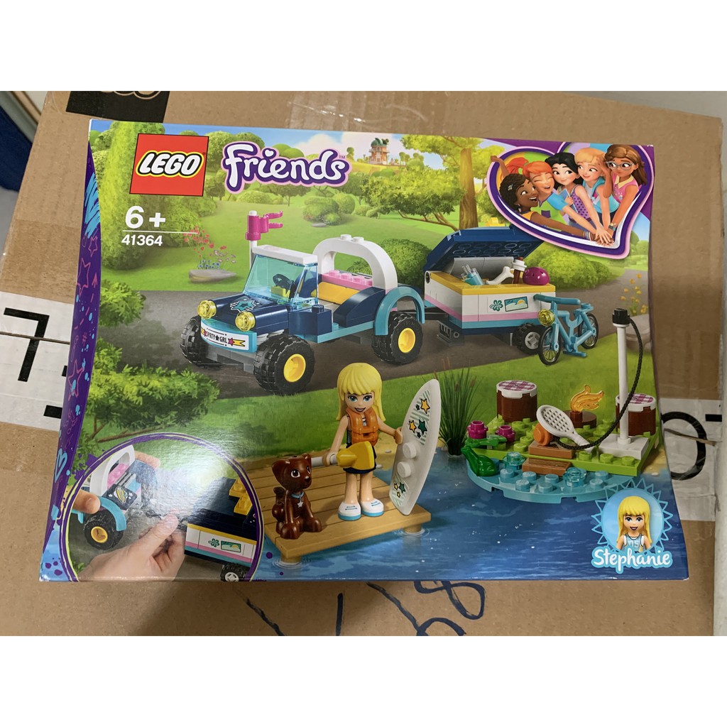 LEGO樂高41364的價格推薦 - 2022年3月| 比價比個夠BigGo