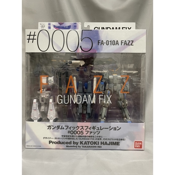 【神樂玩具】日版 全新 GFF GUNDAM FIX FIGURATION #0005 FA-010A FAZZ | 蝦皮購物
