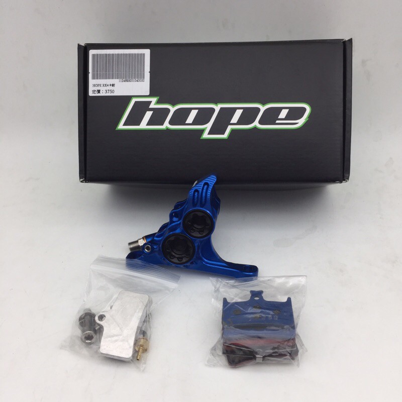 前4後4卡鉗的價格推薦 - 2025年2月 | 比價比個夠BigGo