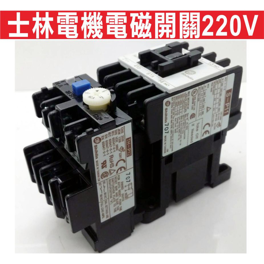 MSO-P11-團購與PTT推薦-2020年8月|飛比價格