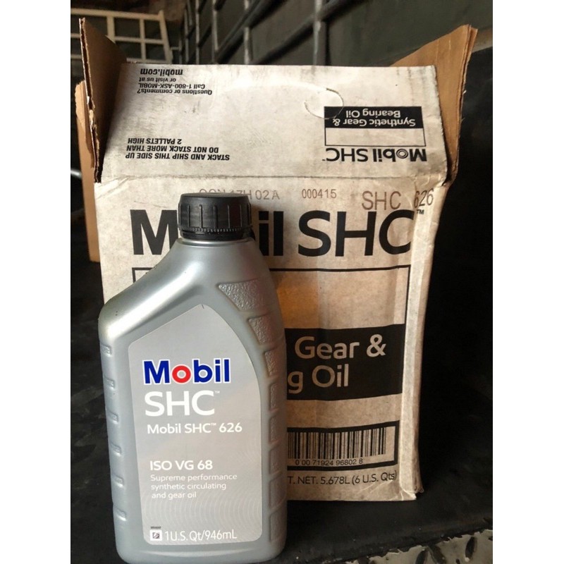 【MOBIL 美孚】SHC 626 OIL、VG-68、多用途合成潤滑油、946ml/罐、6罐/箱【全合成齒輪油】單買 | 蝦皮購物