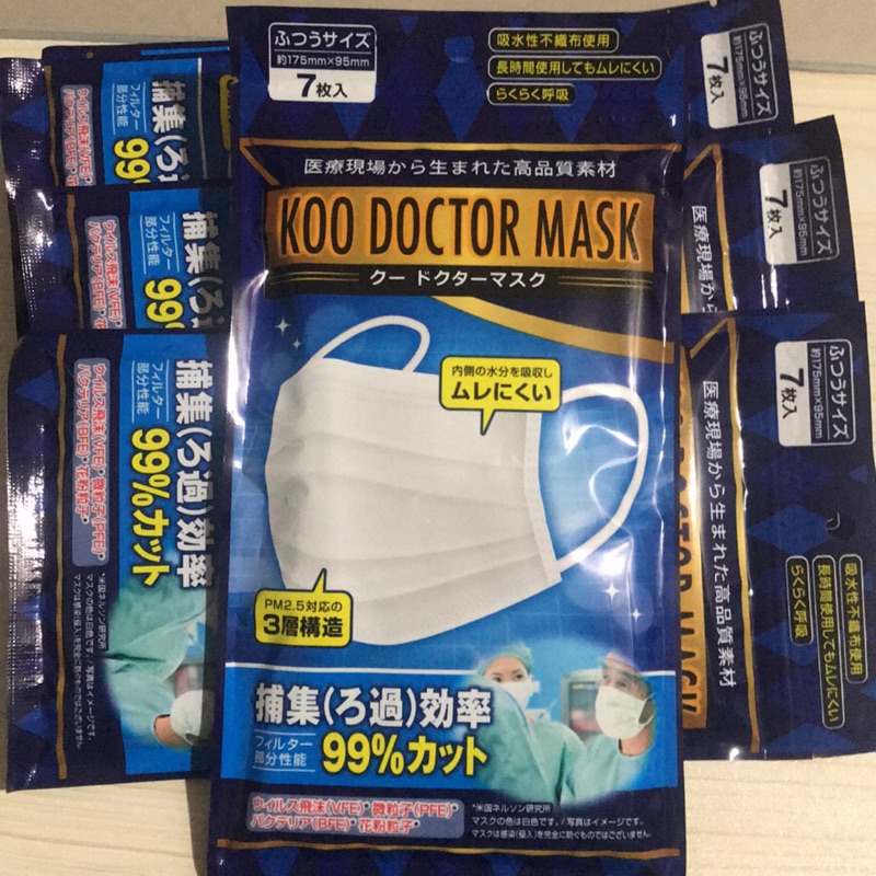 [現貨]少量 KOO DOCTOR MASK 口罩 | 蝦皮購物