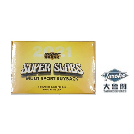 Super slabs的價格推薦 - 2026年2月 | 比價比個夠BigGo