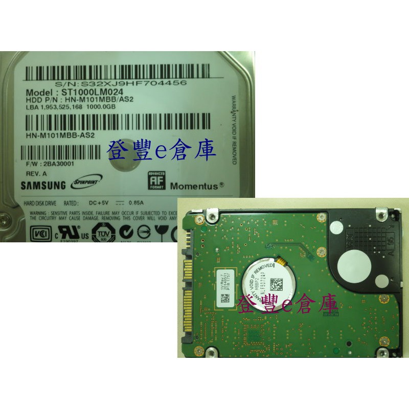 ST1000LM024的價格推薦 - 2025年4月 | 比價比個夠BigGo