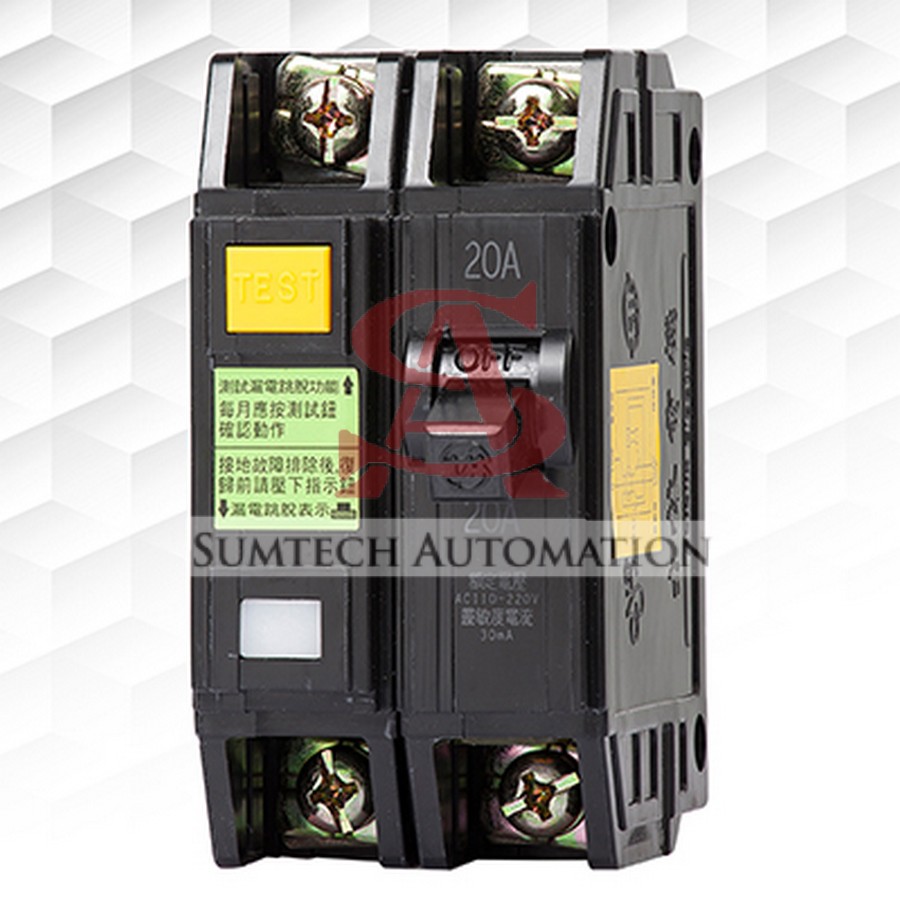 士林 NVB-50H 1P / 2P 漏電斷路器 | 蝦皮購物