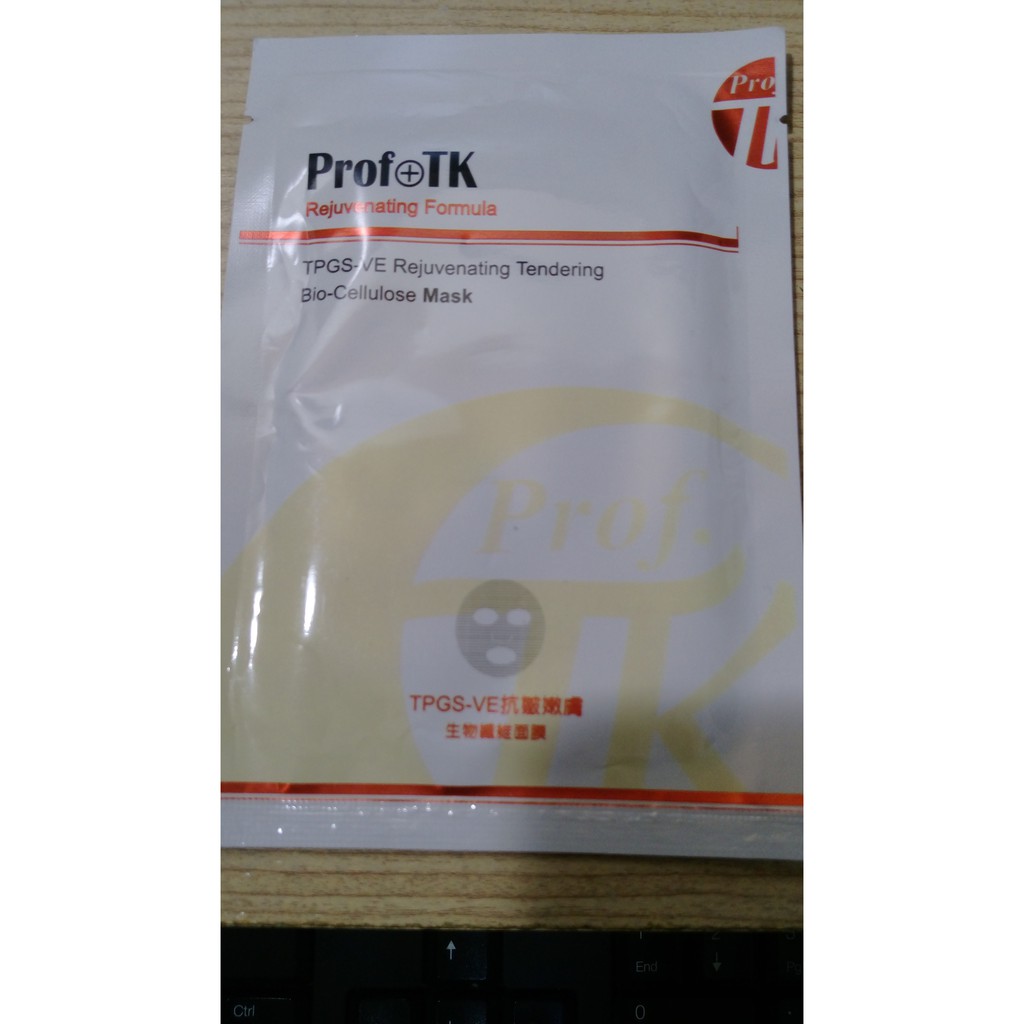 TpGS的價格推薦 - 2023年6月| 比價比個夠BigGo