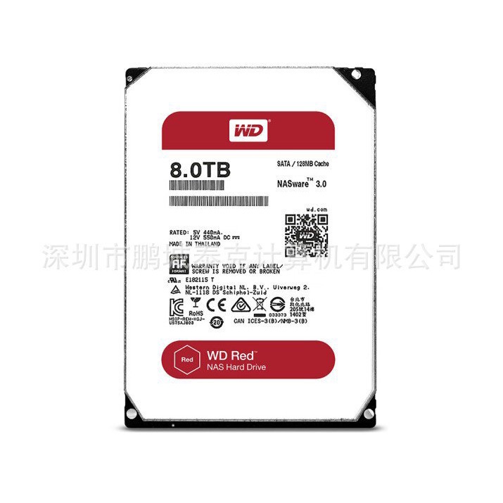 WD80EFBX的價格推薦 - 2022年7月| 比價比個夠BigGo