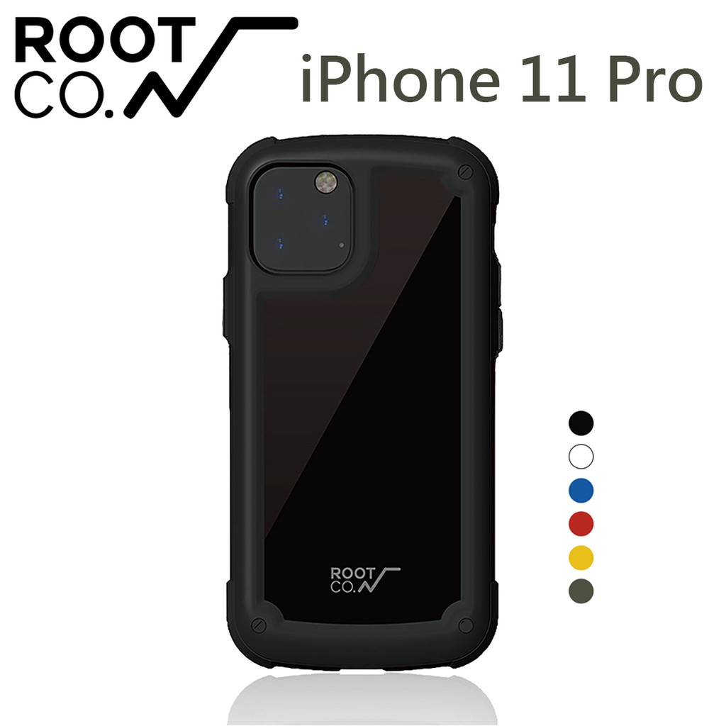 Root CO 11 Pro的價格推薦 - 2023年3月| 比價比個夠BigGo