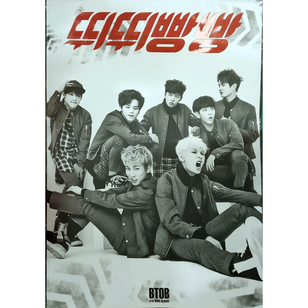 Beep Beep Btob Album Cover