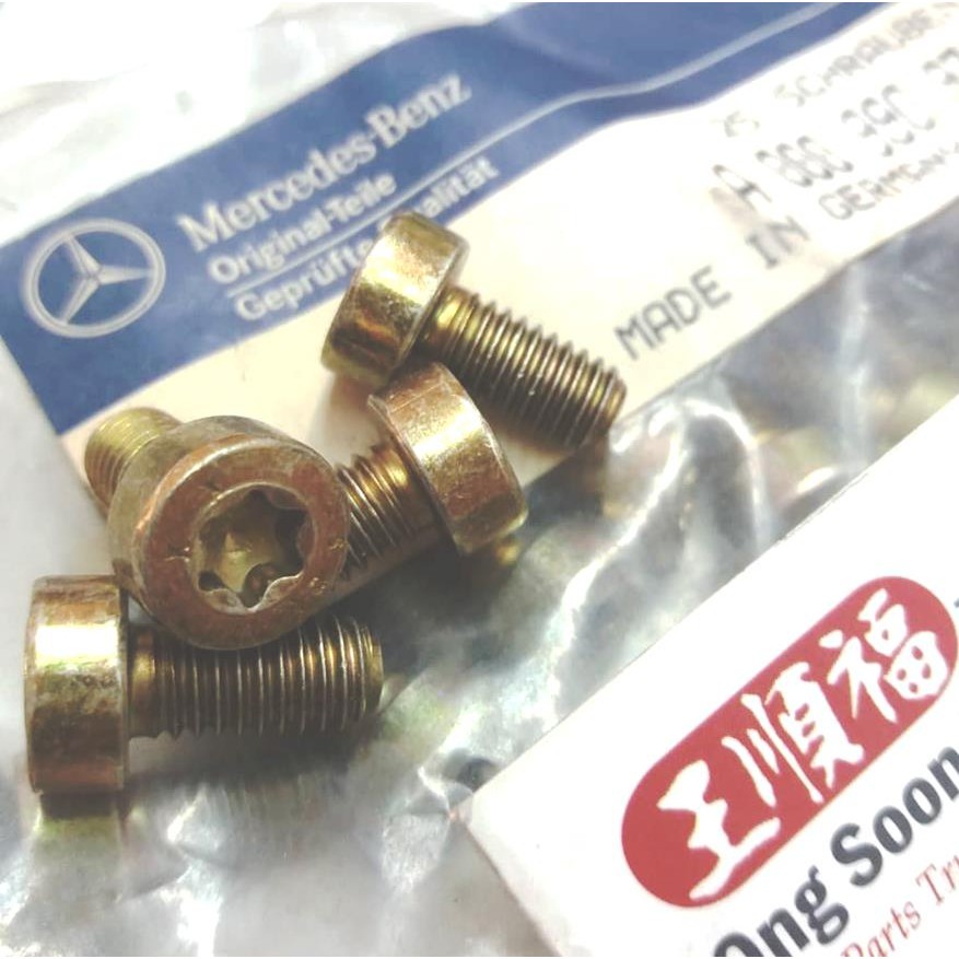 W124風扇離合器的價格推薦 - 2022年8月| 比價比個夠BigGo