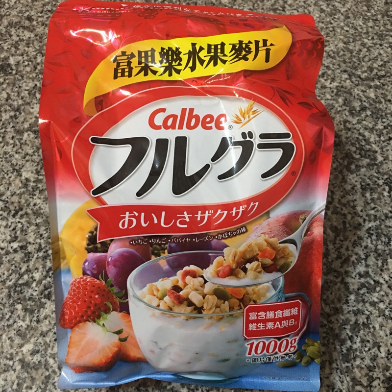 Calbee 卡樂比富果樂水果麥片1000G的價格推薦 - 2021年8月| 比價比個夠BigGo