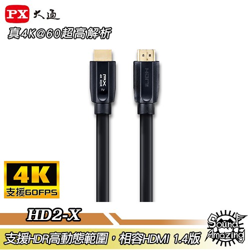 HD2-20MM的價格推薦 - 2026年5月 | 比價比個夠BigGo