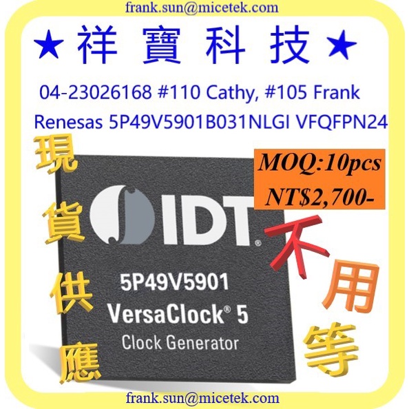 Vfqfpn的價格推薦 - 2024年1月| 比價比個夠BigGo