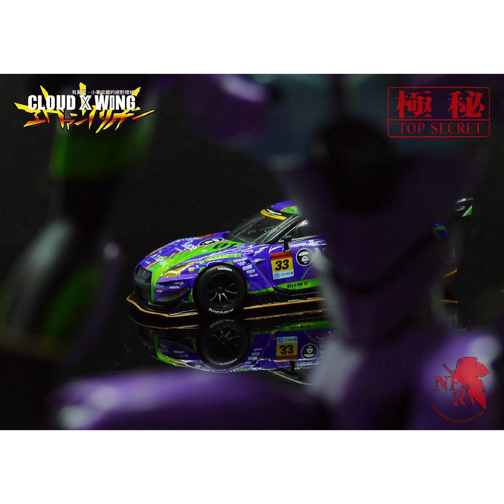 [有翼雲] 現貨 日產 GTR R35 EVANGELION 福音戰士 SUPER GT 初號機 AAPE EVA | 蝦皮購物