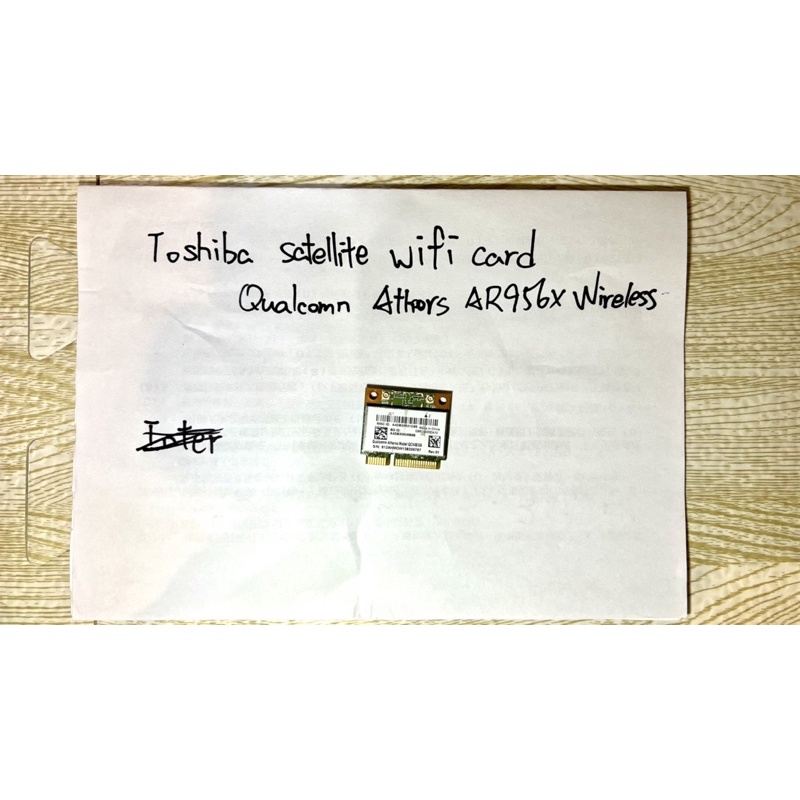 AR956X的價格推薦 - 2022年7月| 比價比個夠BigGo