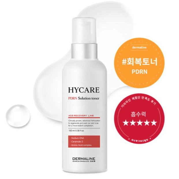 Hycare的價格推薦 - 2023年9月| 比價比個夠BigGo