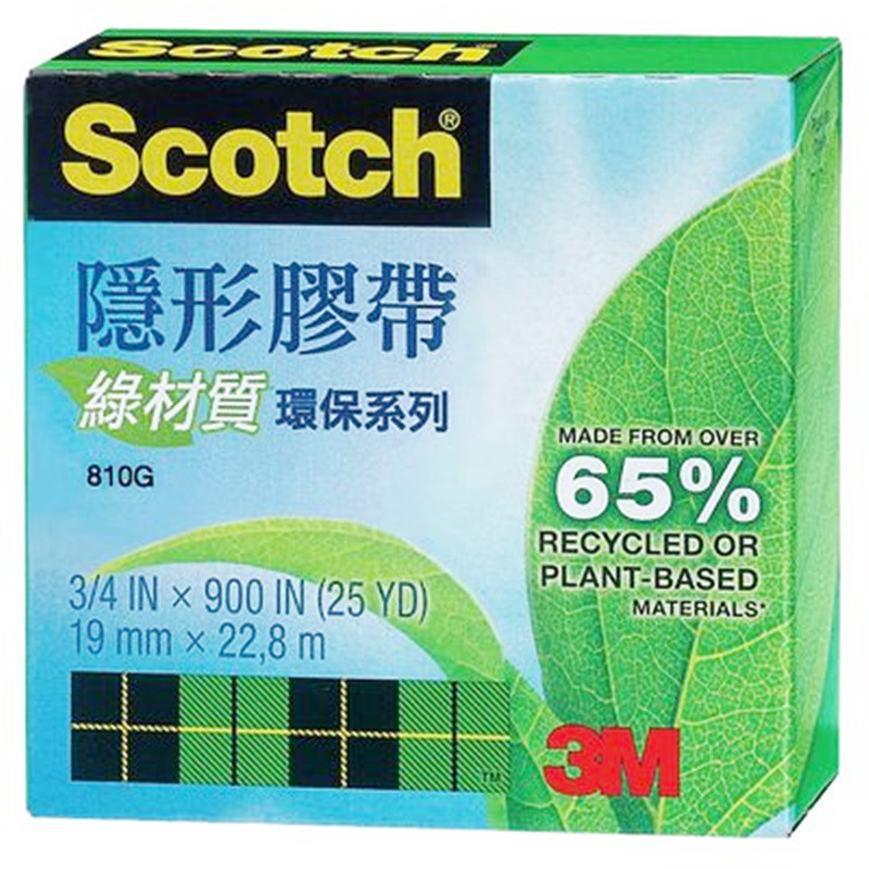 3M 隱型膠帶的價格推薦 - 2025年9月 | 比價比個夠BigGo