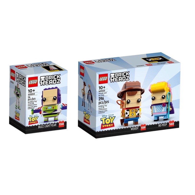 lego 40553 - 優惠推薦 - 2023年3月 | 蝦皮購物台灣